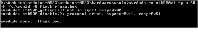 Arduino Uno programmieren - Mikrocontroller.net