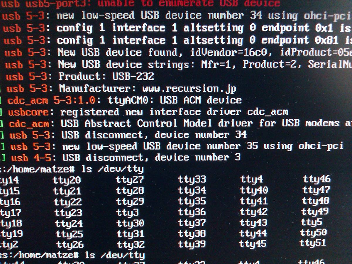 CDC232 mag nicht? ATTiny2313 - Mikrocontroller.net